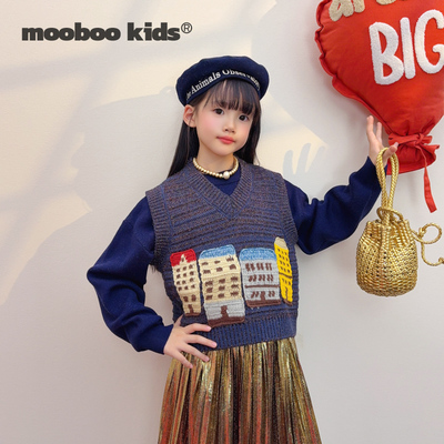 墨宝童装 MoobooKids_深蓝色拼金丝线全手工钩花毛衣马甲