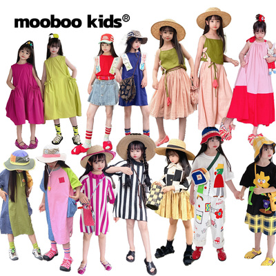 现货春夏特惠，墨宝童装掌柜含泪甩卖——连衣裙半裙