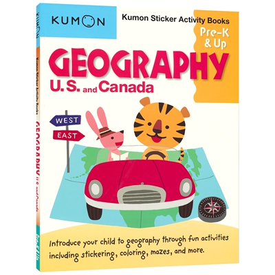 【自营】Kumon Sticker Activity Books Geography 公文式教育 3-5岁 幼儿科学地理主题贴纸活动书 迷宫练习册 思维启蒙 英文原版