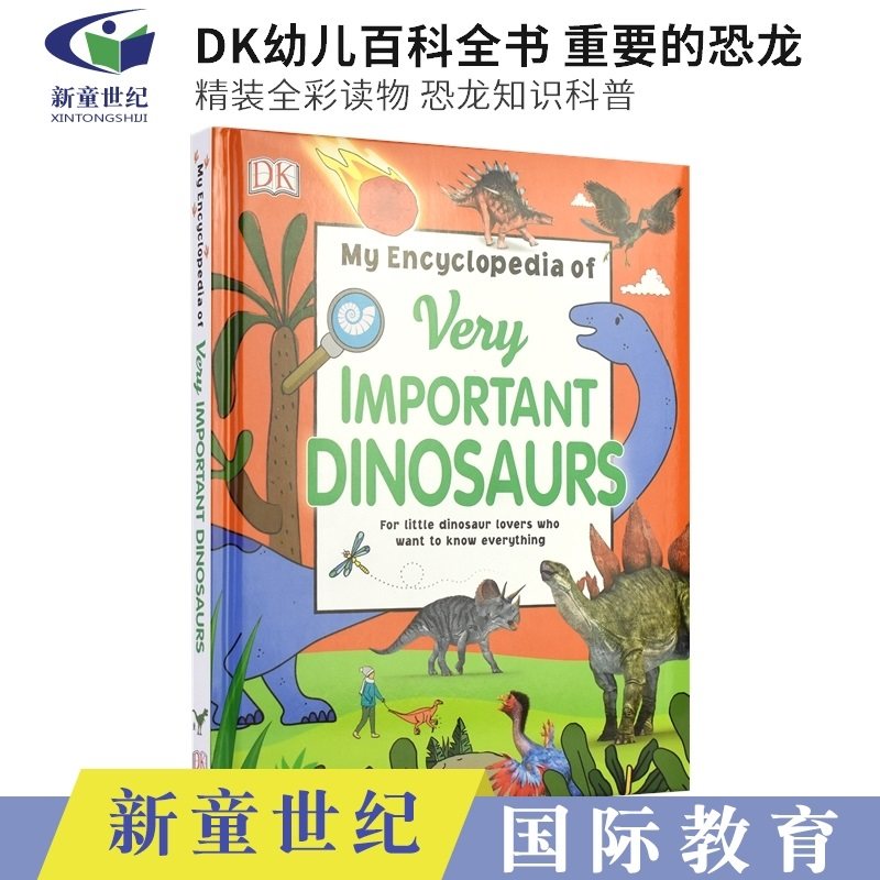 My Encyclopedia of Very Important Dinosaurs DK史前恐龙主题百科科普书重要的恐龙精装青少年英语课外 ...