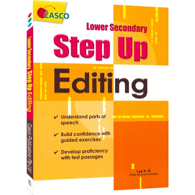 Casco Lower Secondary Step Up Editing 新加坡英语 初中低年级 英语改错练习 英语语法提升 英文原版进口图书