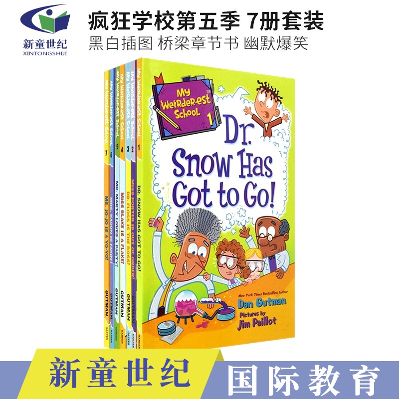 My Weirder-est School疯狂学校第五季7册初级难度章节书爆笑校园故事主题美国小学英语课外推荐读物黑白插图英文原版进口_虎窝淘