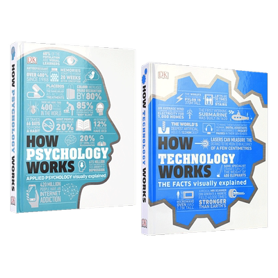 DK儿童百科心理学和技术工作原理