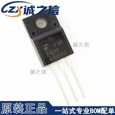 FQPF4N60C TO-220F 直插 现货供应 600V N沟道MOS场效应管 三极管