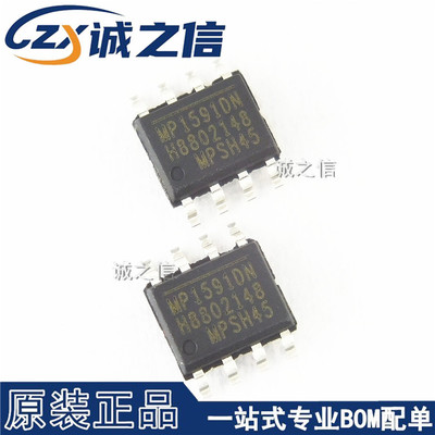 MP1591DN-LF-Z SOP-8 贴片 现货供应 丝印MP1591DN 降压转换器IC