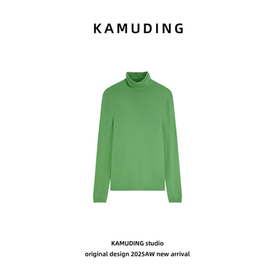 KAMUDING2025新款C8简约清新绿色高领内搭打底针织衫25503