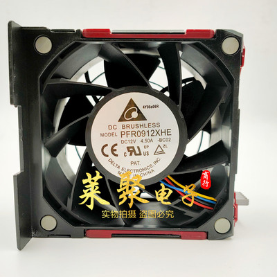 正品 ML350p Gen8 服务器风扇 661332-001 667254-001