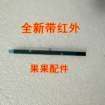 适用于联想小新PRO 16 IRH8 APH8 IRL8摄像头小板相机麦克风2023