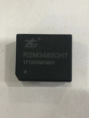 RSM3485CHT  DIP 8 原装现货专业电子元器件一站式配单
