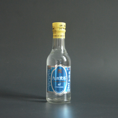 广东米酒酒版九江双蒸75ml42度玻璃小瓶佛山迷你摆设装饰收藏