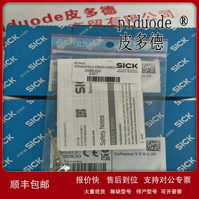PFT-SRB025SGDSSAVLSSZ PFT-SRB040SN1SSAVMSSZ 压力传感器议价