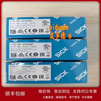IHM03-01BPSVR8S IHM04-1B5PSVR8S IHM04-1B5PSVU2S传感器议价