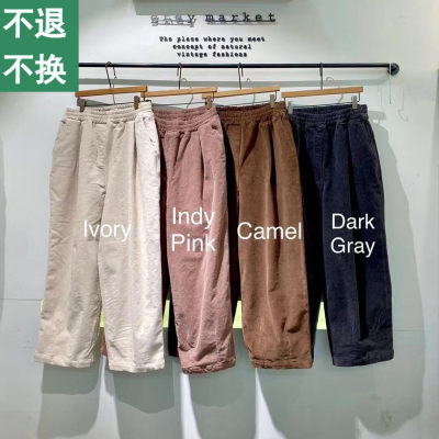 打折现货Greymarket蝴蝶