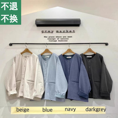 现货Greymarket蝴蝶结