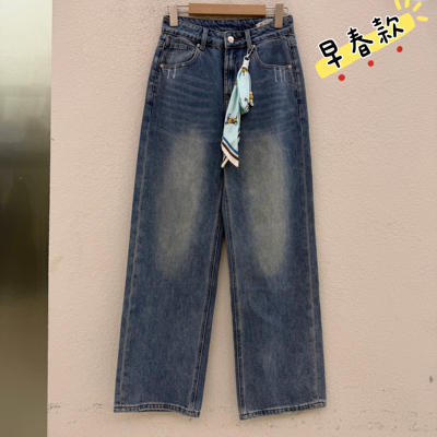 JEANS佐拿 芭度玄风61130欧货宽松牛仔直筒裤女拖地阔腿裤2026春