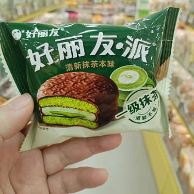 好丽友派抹茶巧克力草莓蛋黄派