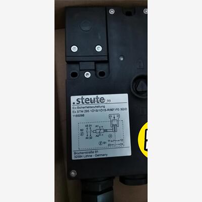 现货STEUTE防爆安全门开关EX STM295 101S/10议价