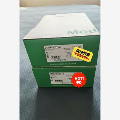 现货BMEH582040，23 年全新原装在保议价