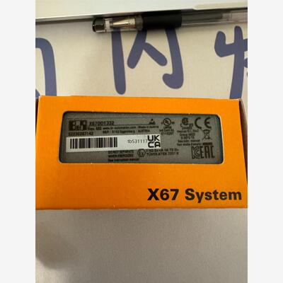 现货贝加莱x67do1332全新原装正品，标价直接拍议价