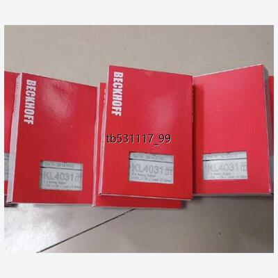 现货KL4031倍福模块全新正品议价下单议价