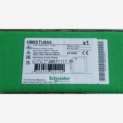 现货HMISTU855 全新原装正品 标价议价