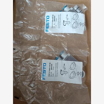 现货费斯托FESTO单向节流阀8001459 VFOF-LE-B议价