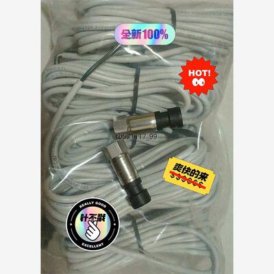 现货原装意大利CAREL卡乐压力传感器SPKT0031C0 24议价
