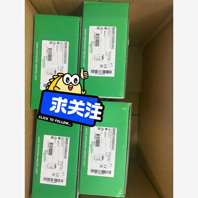 现货BMEP586040现货！原装！正品！！！#Schneide议价