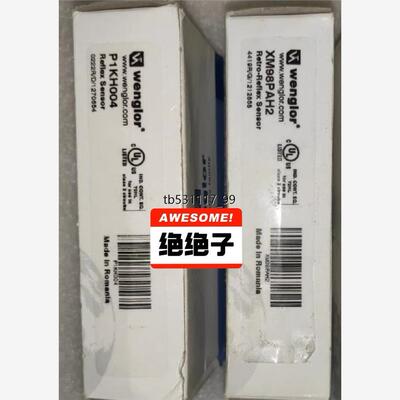 现货威格勒 XM98PAH2 镭射光电传感器，议价