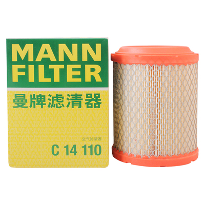 曼牌滤清器C14110空气滤清格滤清器滤芯适用吉普指南者自由客2.02