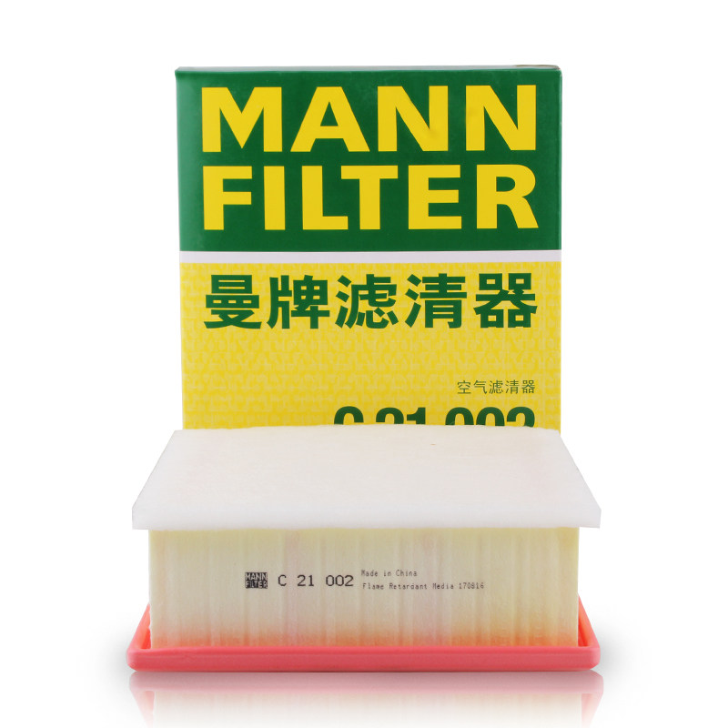 曼牌滤清器C21002空气格滤芯适用广汽菲克指南者自由侠1.4T 2.4_虎窝淘