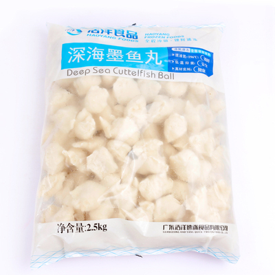 火锅关东煮食材墨鱼丸花枝丸浩洋