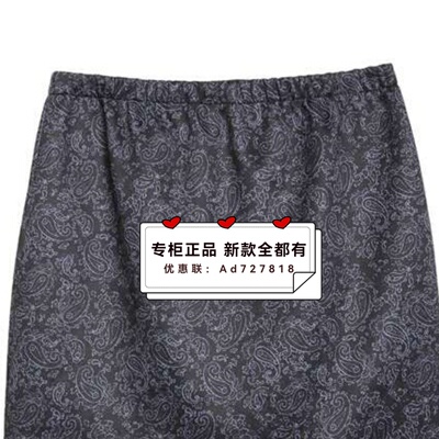 奢觅SEEME2026年春装新款