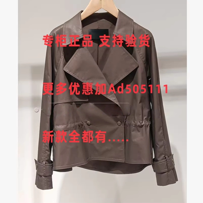 雪歌XUEGE2026年春装