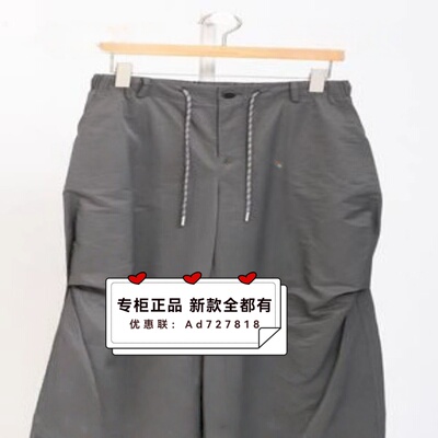 如缤RUBIN2026年春装新款