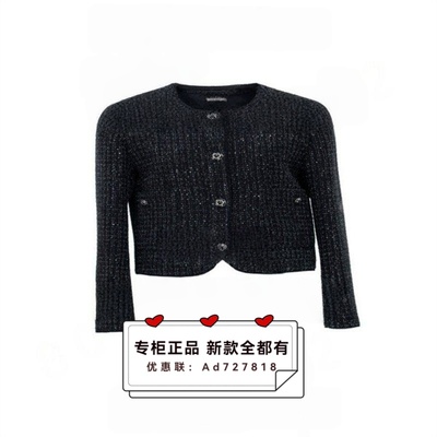 芝仪ZHIYI2026年春装新款