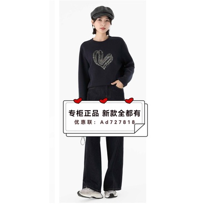 拍普儿PAIPUER2025年冬装新款