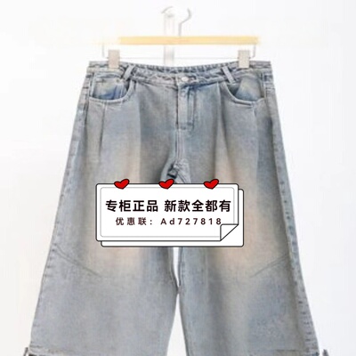 如缤RUBIN2026年春装新款