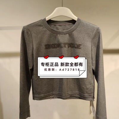 如缤RUBIN2026年春装新款