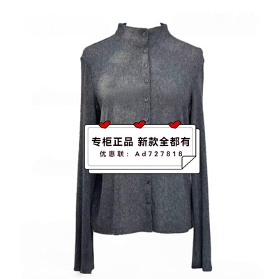 可路莎C.crlu2026年春装新款