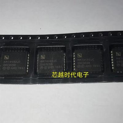 ADG506AKPZ封装PLCC-28多路复用