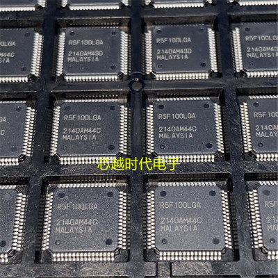 全新原装 R5F100LGA QFP64封装 R5F100LGAFA IC 瑞萨微控制器芯片