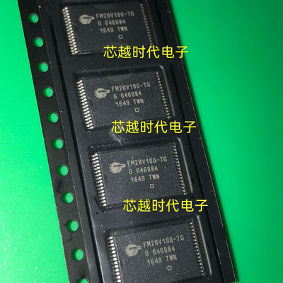 原装 FM28V100 FM28V100-TG FM28V100-TGTR 内存TSOP-32铁电存储
