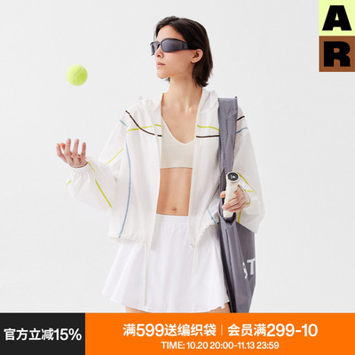 【博主推荐】AR防晒外套白色轻薄防晒衣女款防晒服UPF50+防紫外线