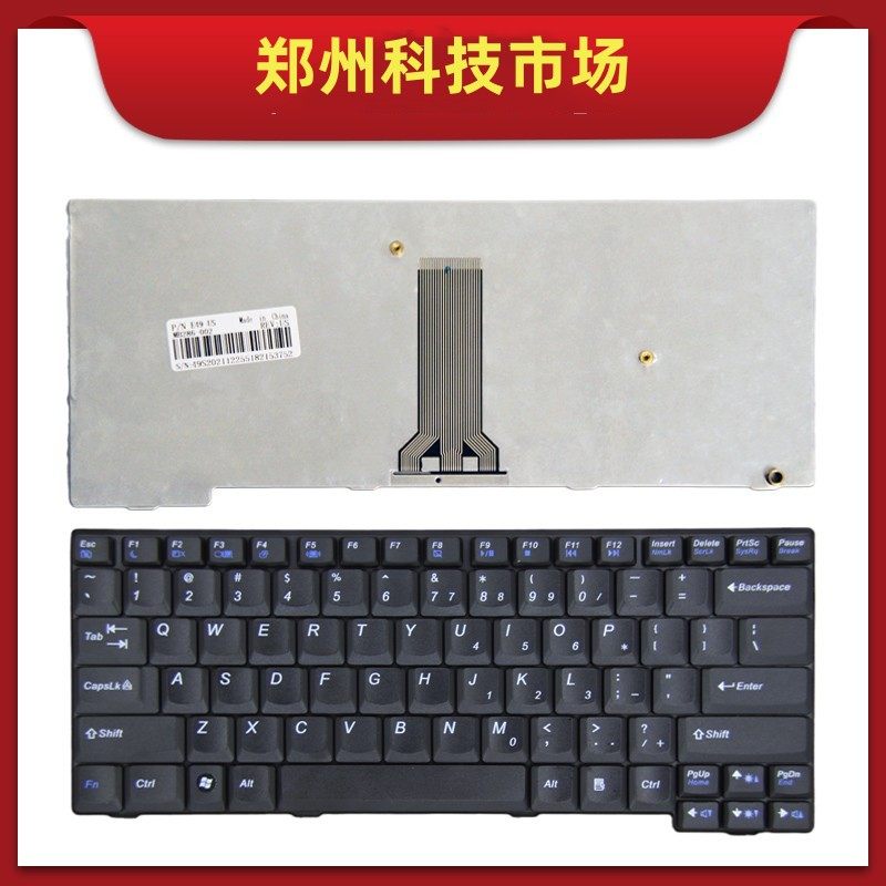 联想昭阳 E49 E49A E49G E49L K49 K49A E4430 E4330键盘_虎窝淘