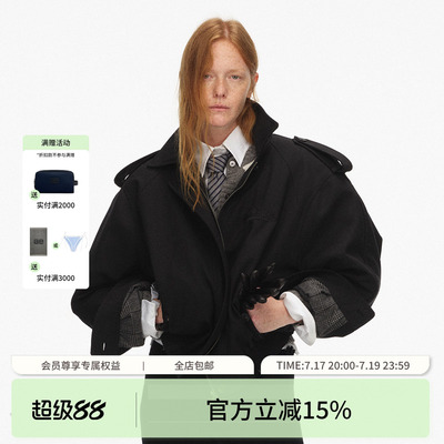ECHOADE羊毛混纺宽松阔肩夹克