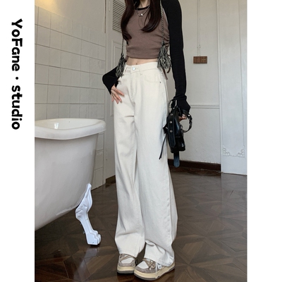 米白色阔腿牛仔裤女2025新款高腰垂感宽松百搭显瘦窄版直筒裤