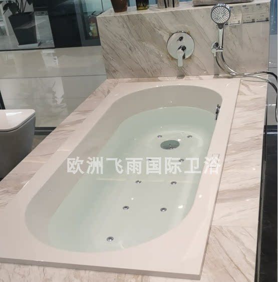 唯宝欧博龙汽按摩嵌入式浴缸气系统WAE-BQ180OBE2V-01圭力1.8米