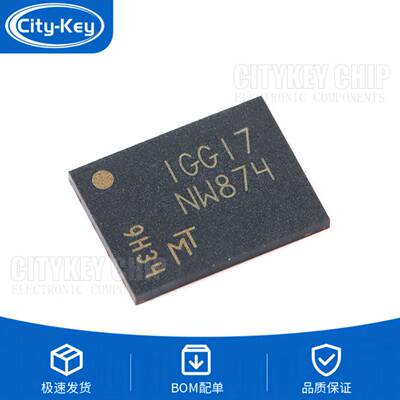 原装MT29F2G01ABAGDWB-ITGUPD