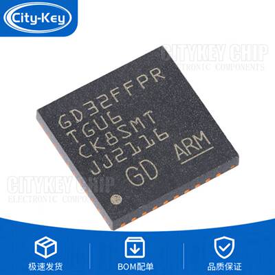 GD32FFPRTGU6 QFN-36 ARM Cortex-M4 32位微控制器-MCU芯片